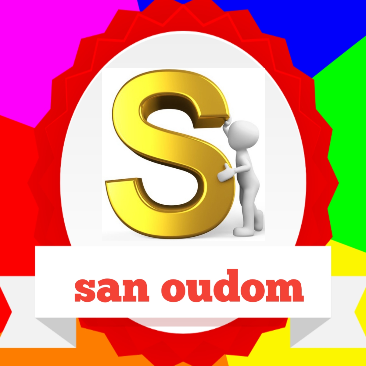 san oudom - Khmer24