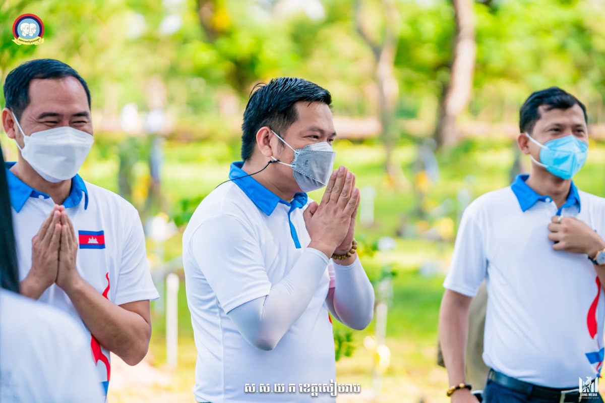 Sochetra Samkol - Khmer24