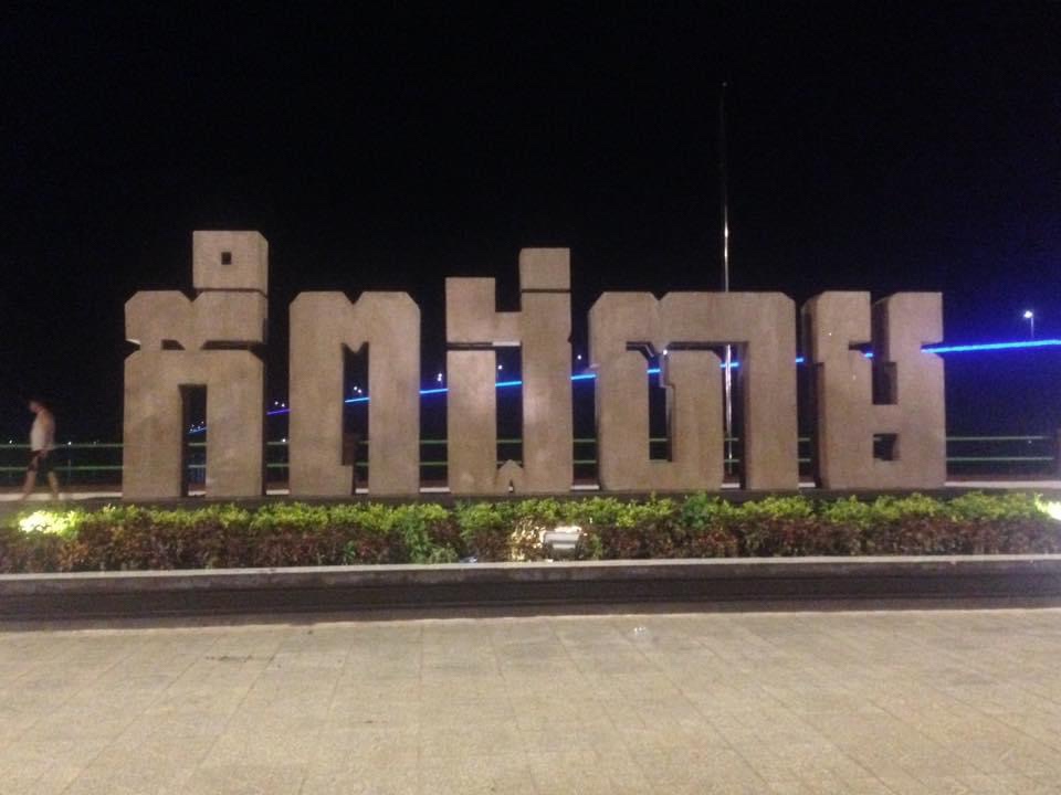 Jackson K5678 - Khmer24