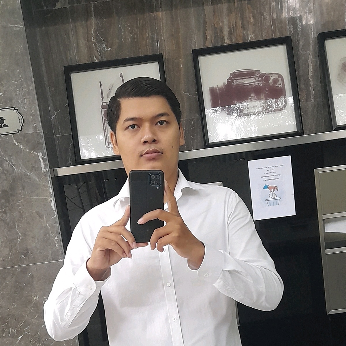 Yim Ratanak - Khmer24