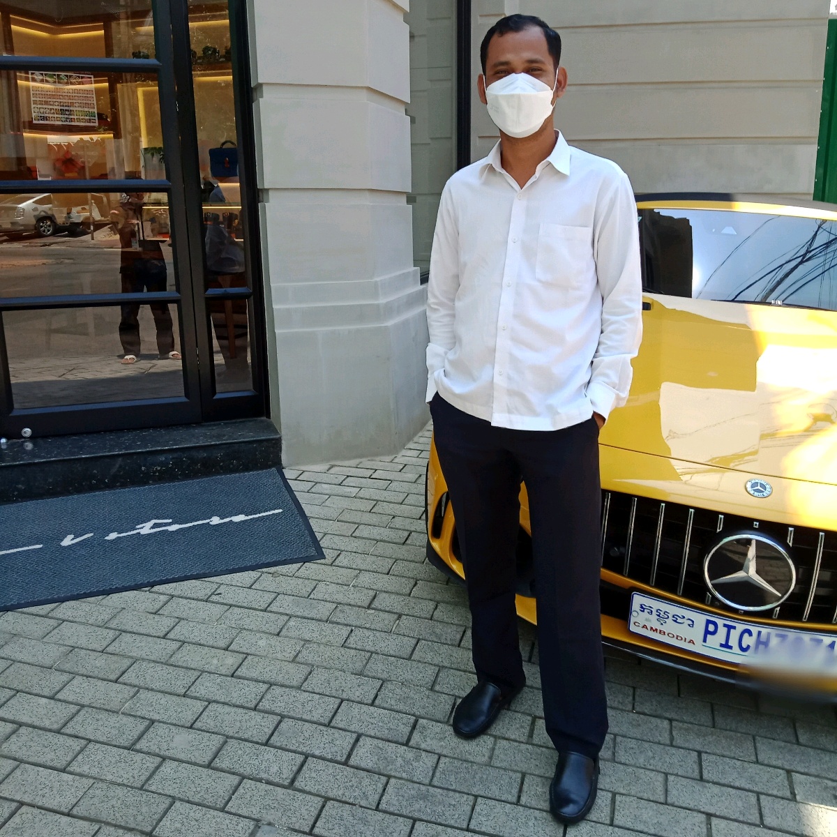 សុជាតិ - Khmer24