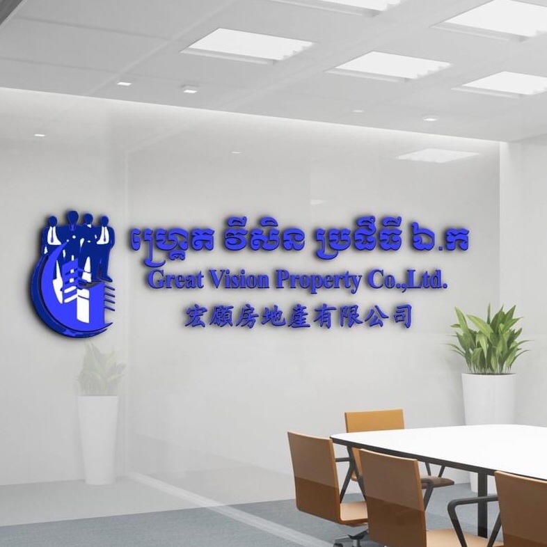 Great Vision Property - Khmer24