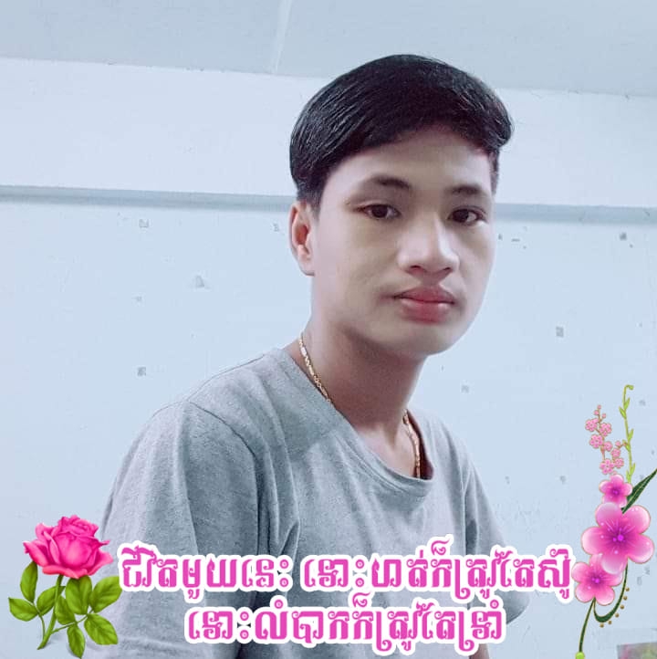 ChanThy Song - Khmer24