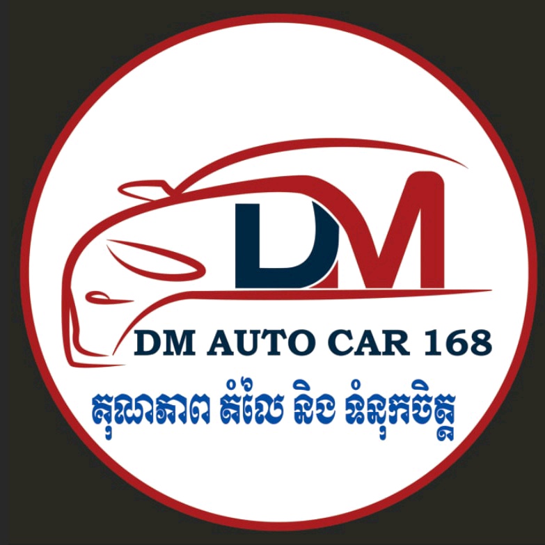 DM Car - Khmer24