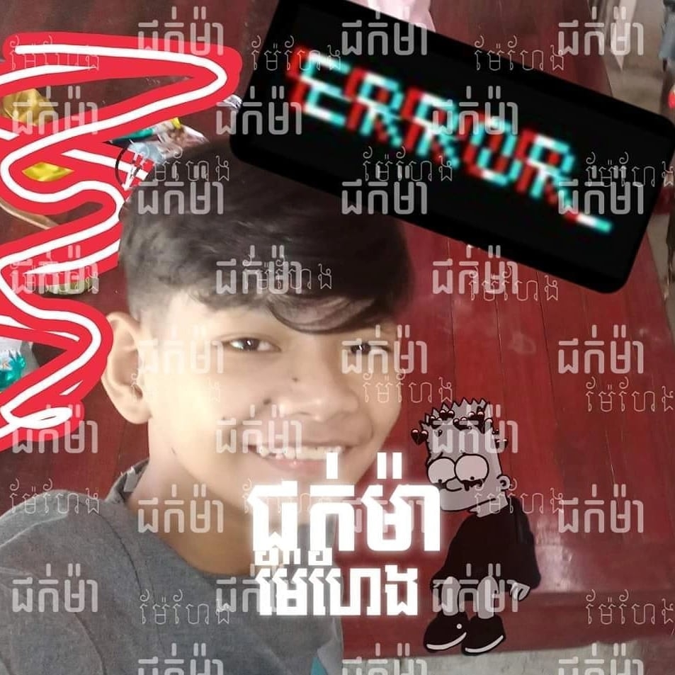 Panha Danzz - Khmer24