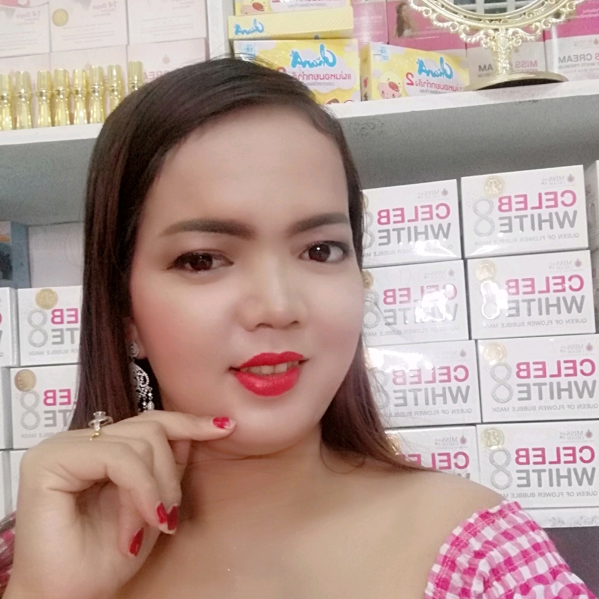 សាយ ចន្នី p-66788808 - Khmer24