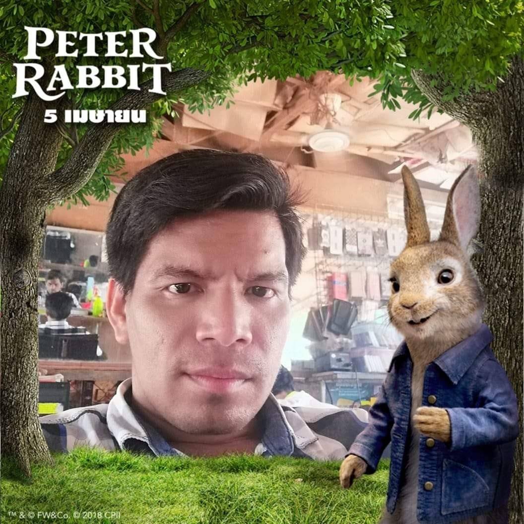 Ly Jan DA RA - Khmer24