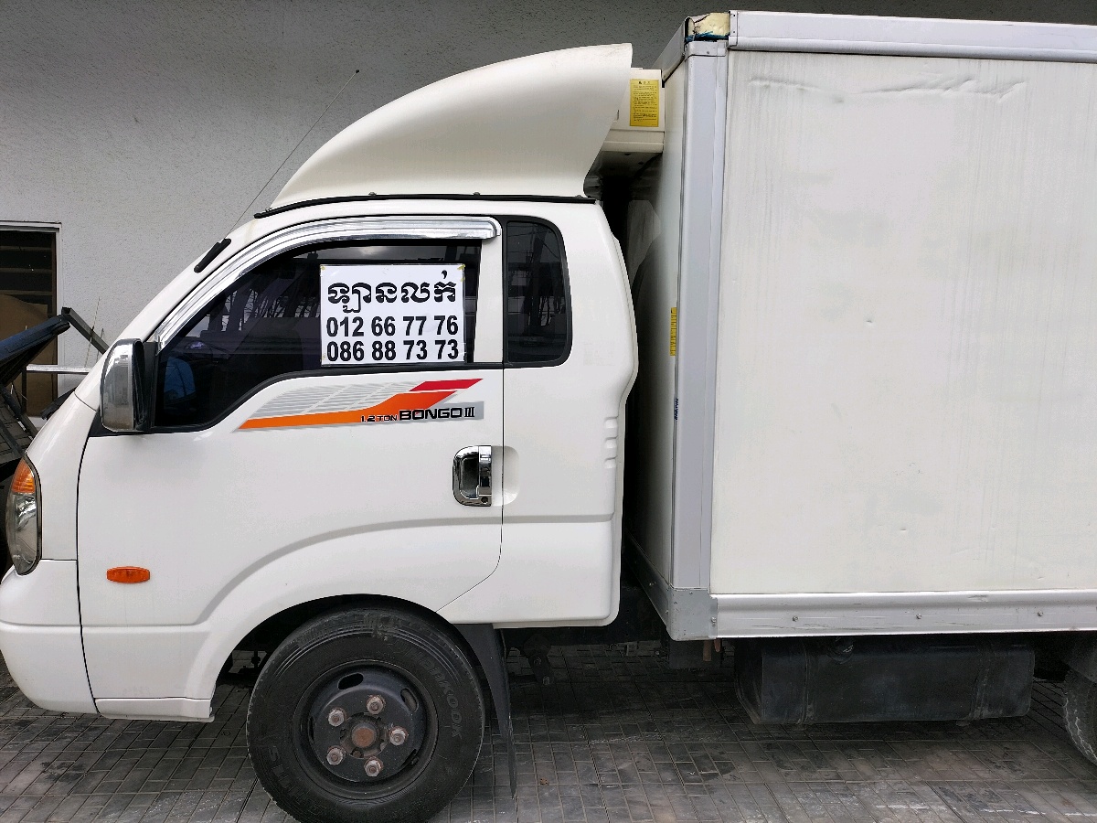 Kia Bongo 3 - Khmer24