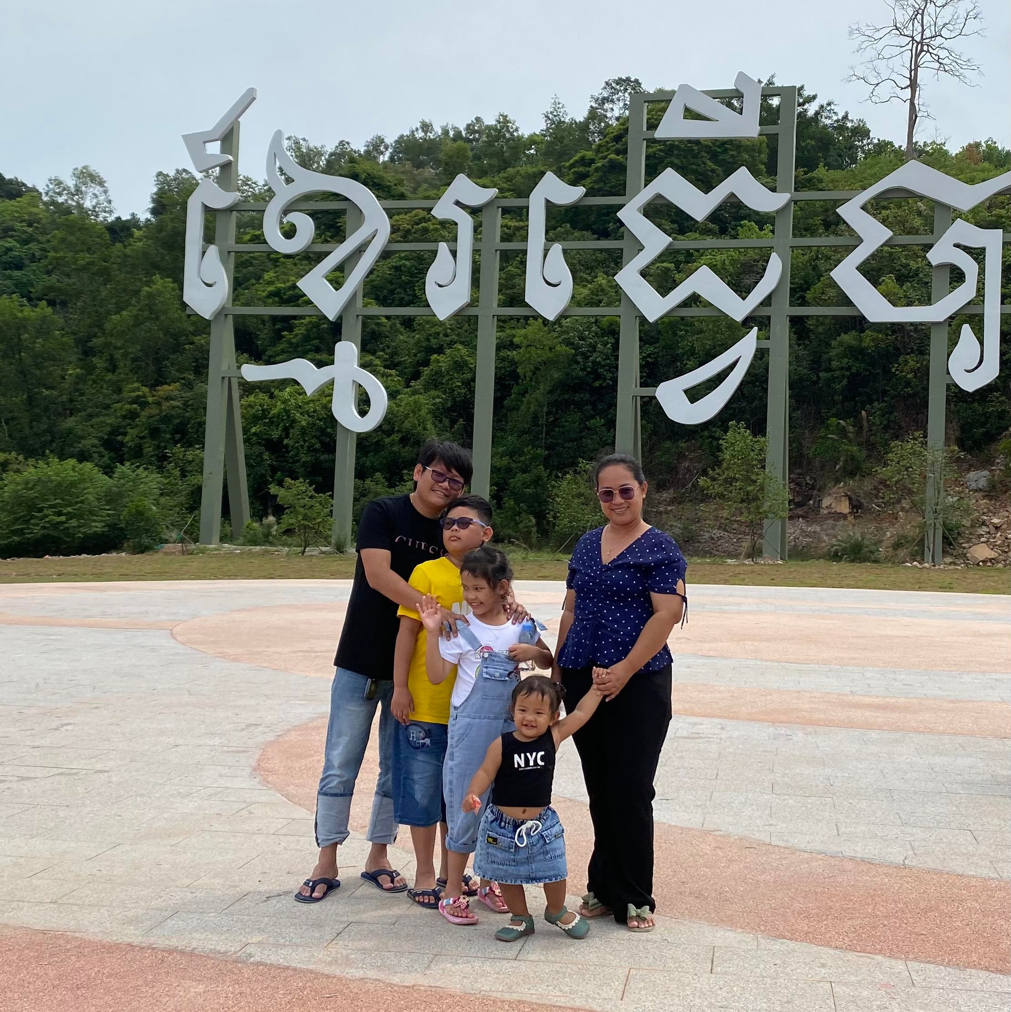 Moon Sochetra - Khmer24