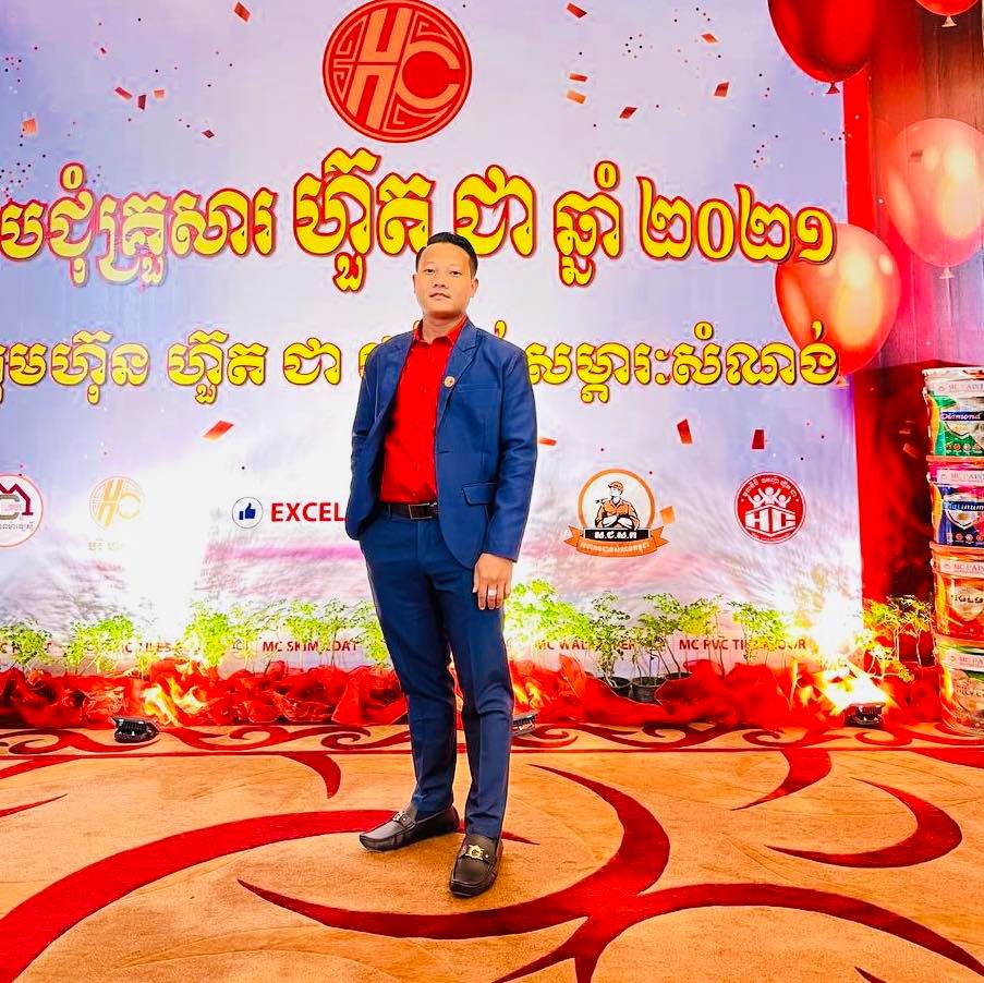 Member status of Ton Sombo - Khmer24