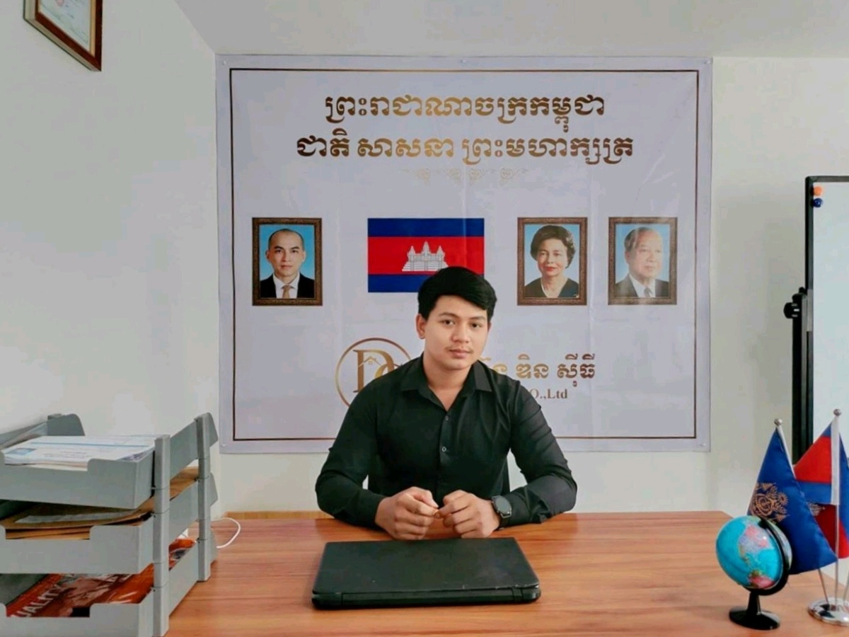 Viseth Dara - Khmer24