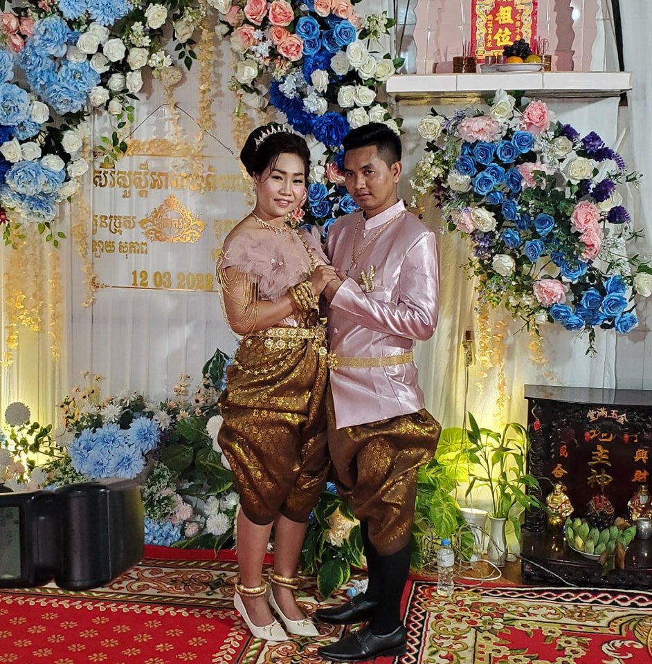 Lay Sopheap - Khmer24