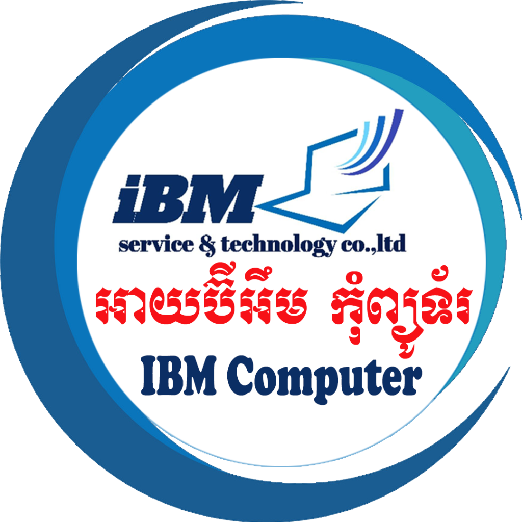 IBM Computer Khmer24 IBM Computer Khmer24