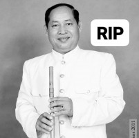 Phearin SANG - Khmer24