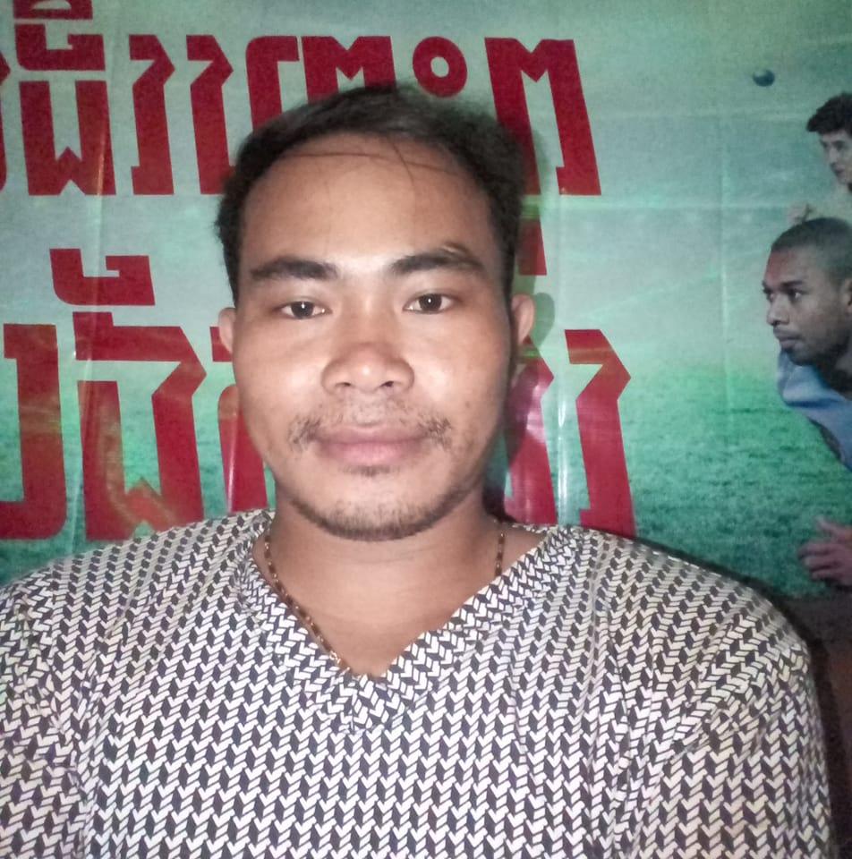 Samoeun Moung - Khmer24