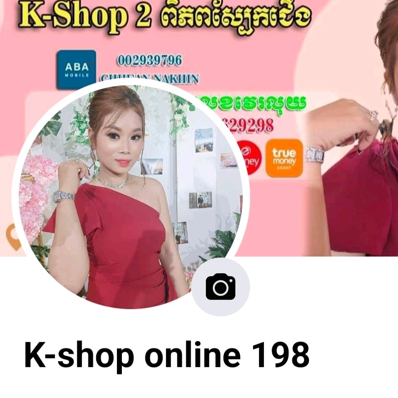 K-shop Online 198 - Khmer24