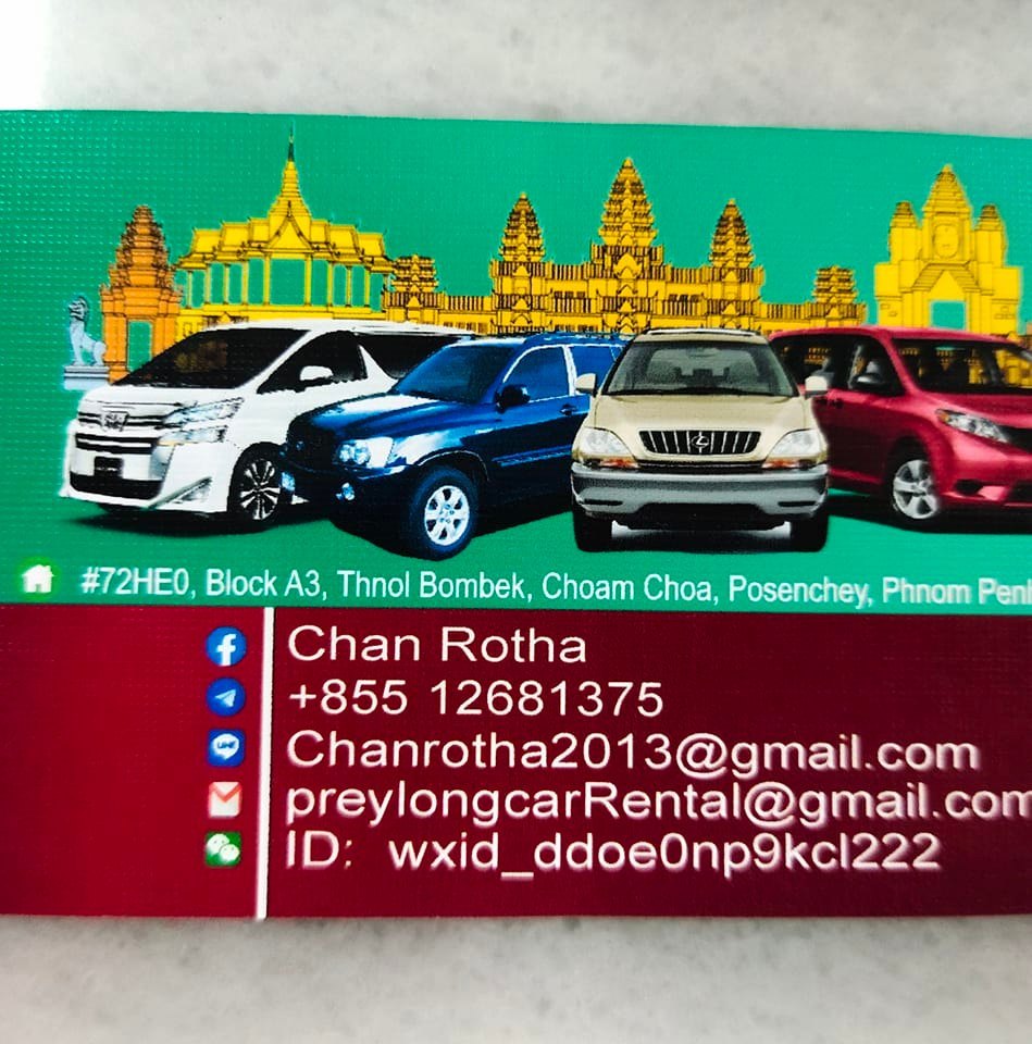 Member status of Rotha Rotha - Khmer24