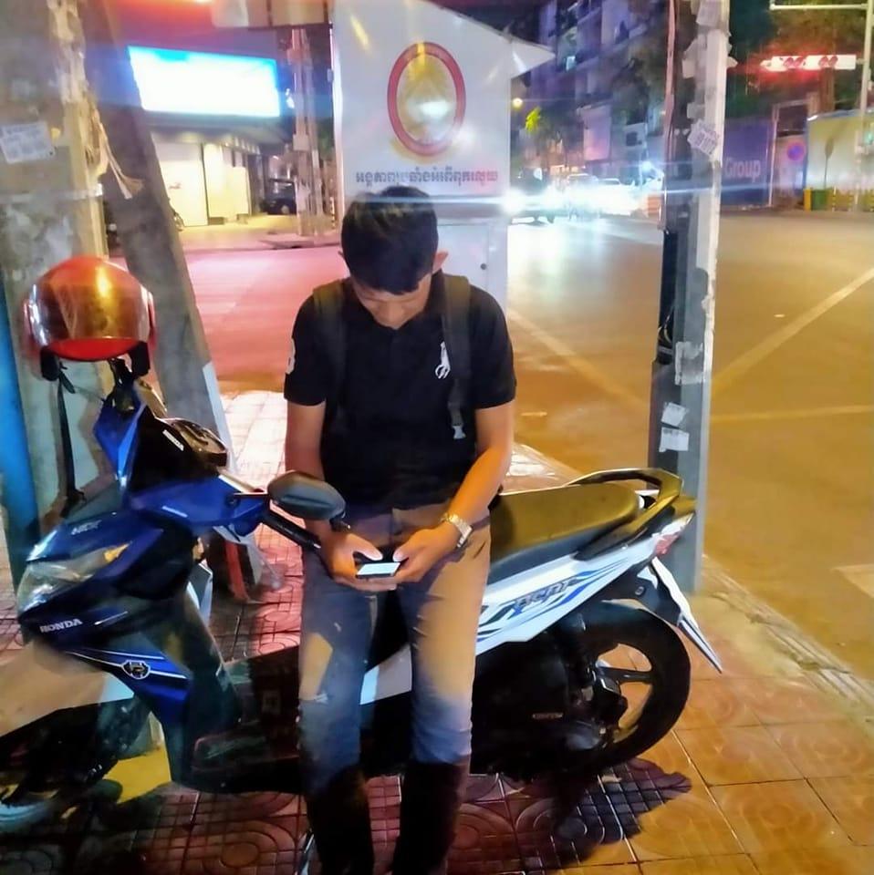 Zo Kon Khmer - Khmer24