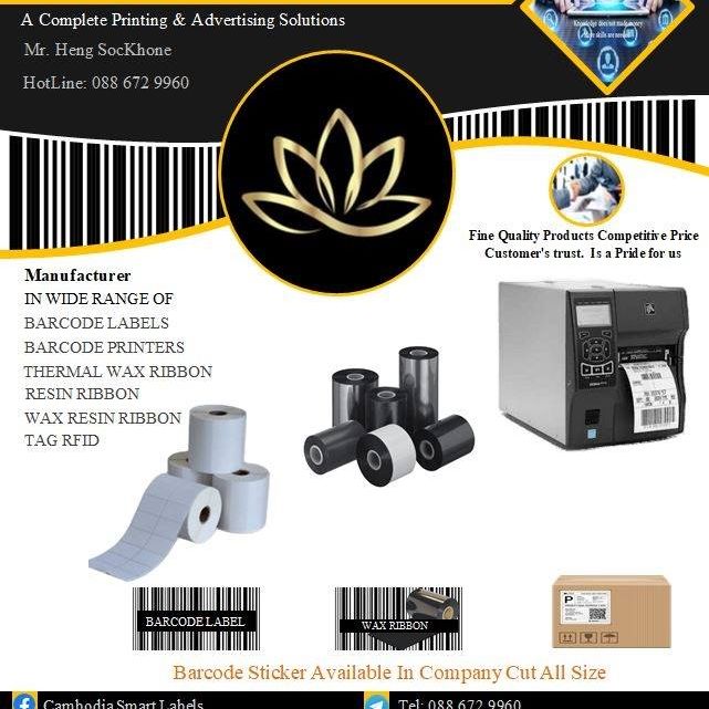 SM Label Printing Cambodia - Khmer24