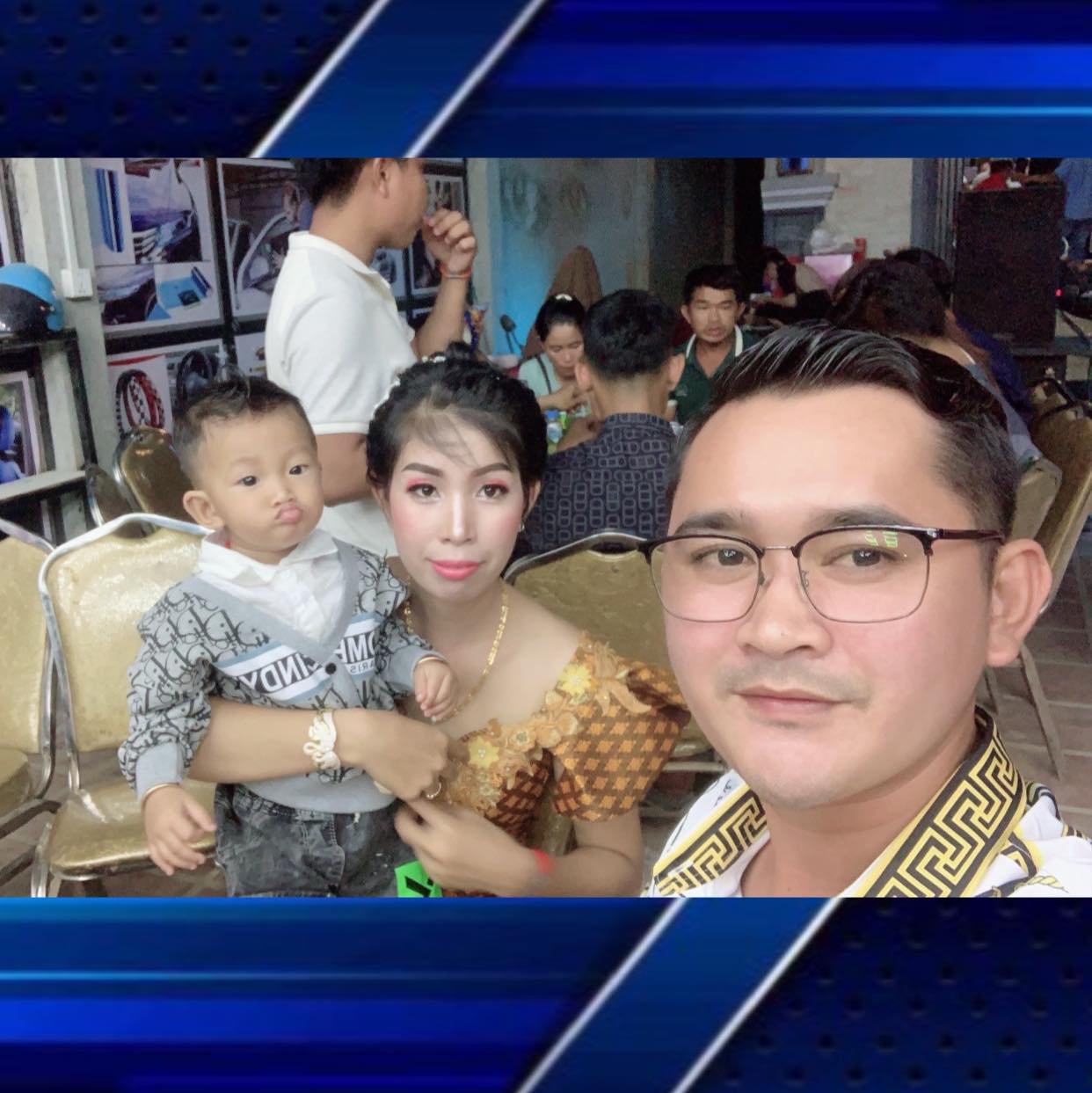 Khemarak Sereymon Wife