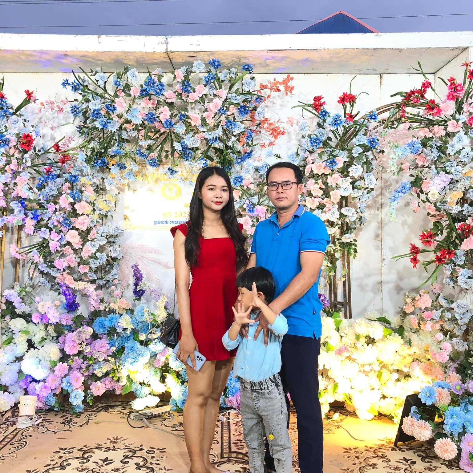 Nget Peseth - Khmer24