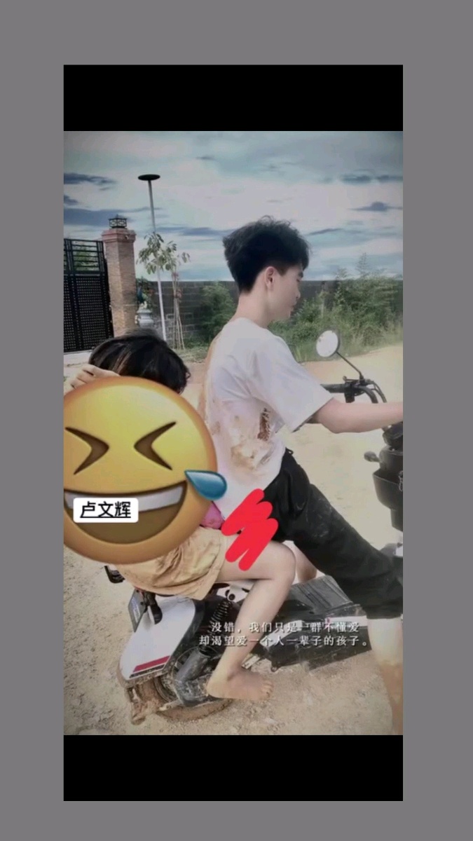 Chea Srey Noch - Khmer24