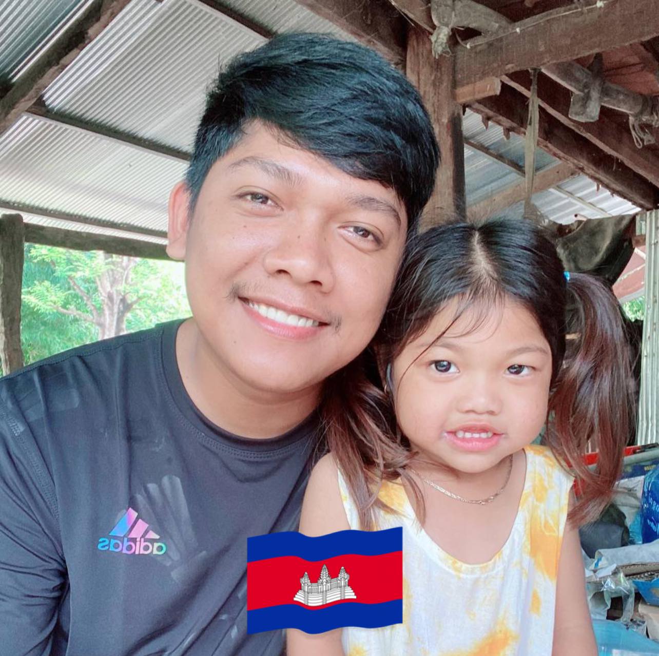 Khuoch Mrr - Khmer24