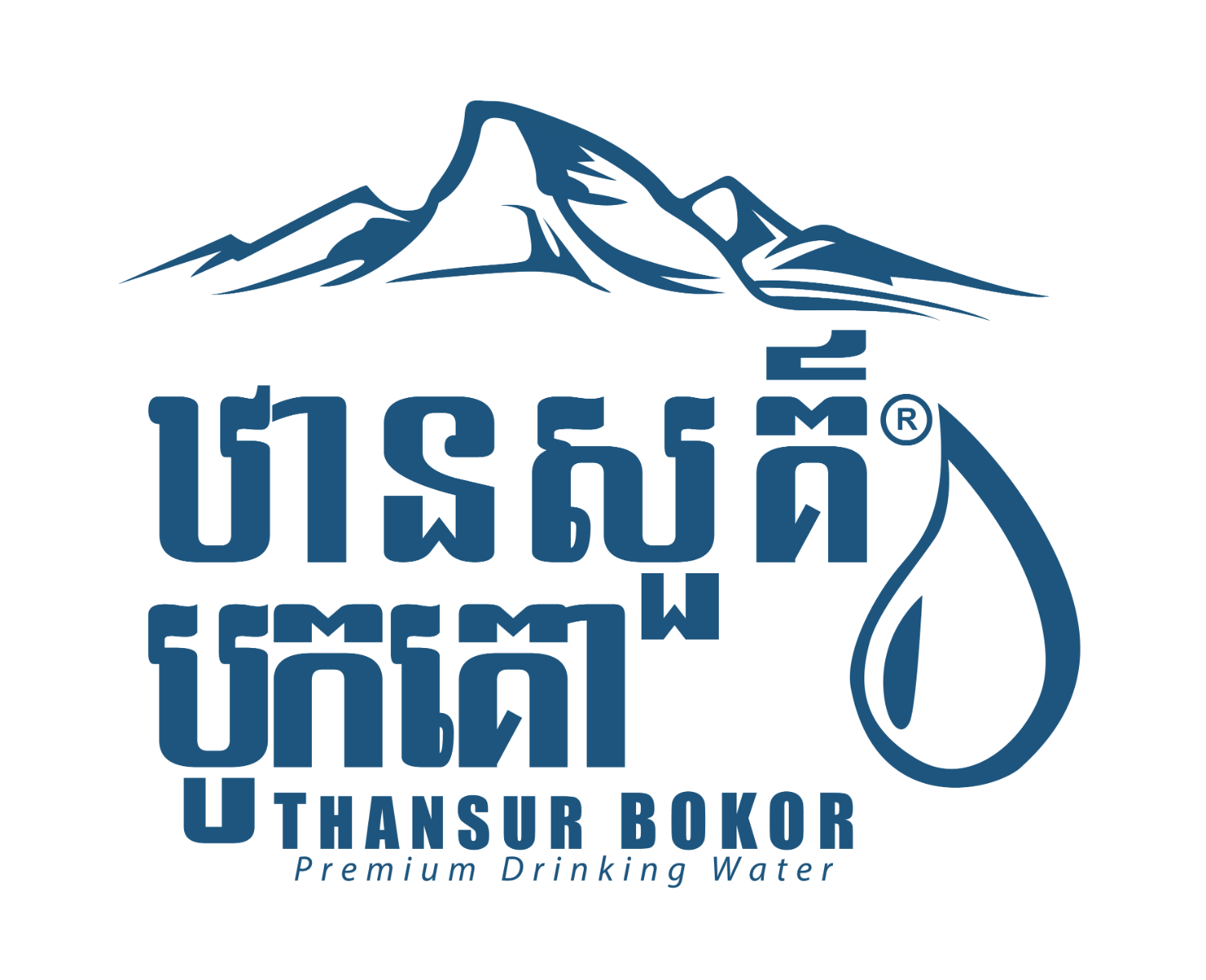 Bokor Farm Co Ltd Water And Vegetables Khmer24 Bokor Farm Co Ltd Water And Vegetables Khmer24