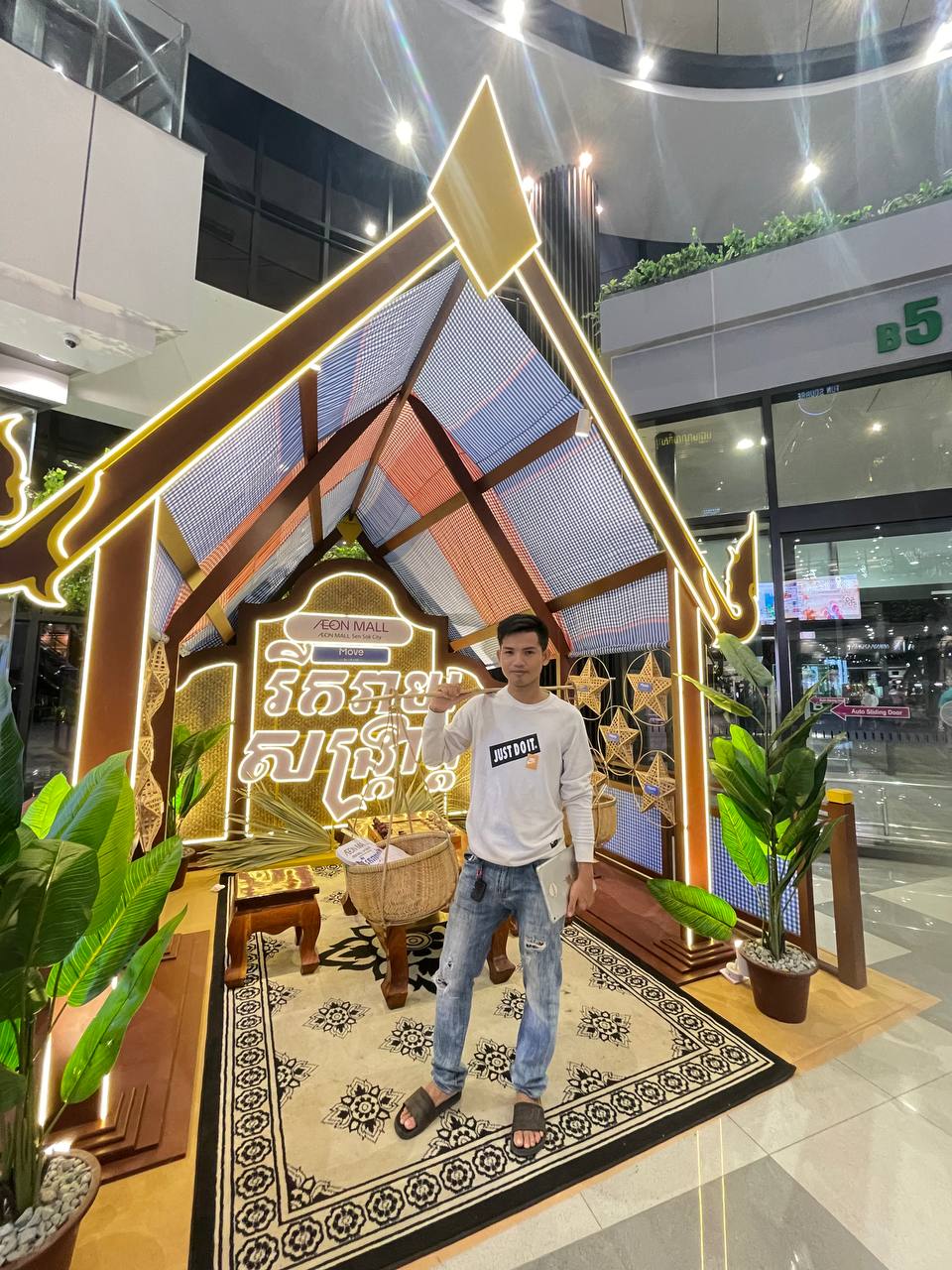 Theara Sun - Khmer24