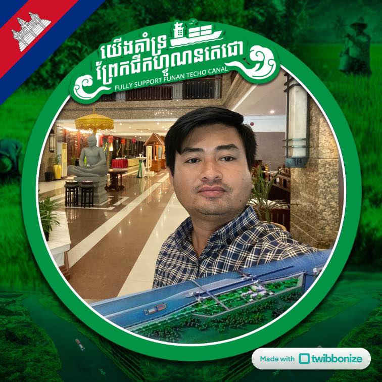 Sophan Naro - Khmer24