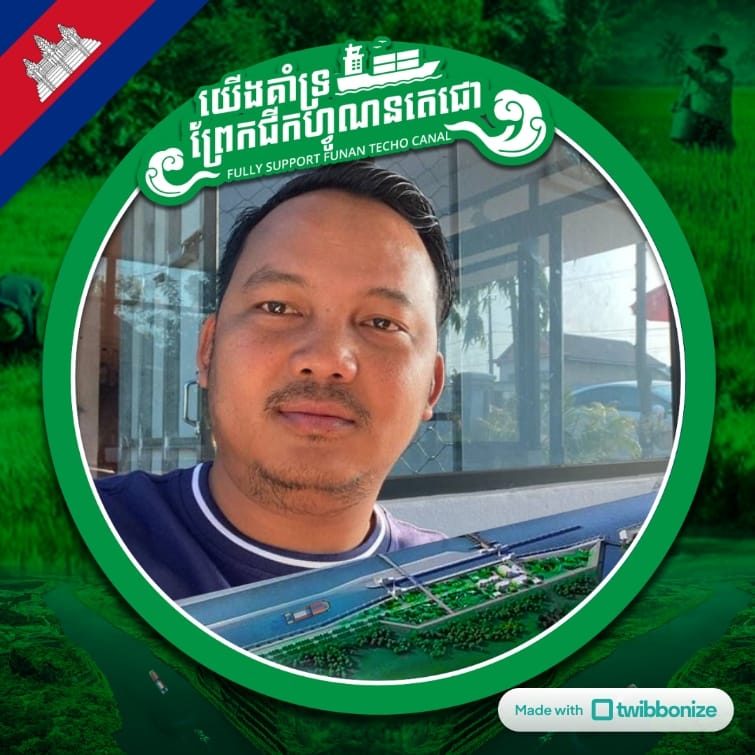 Soy Sopha - Khmer24