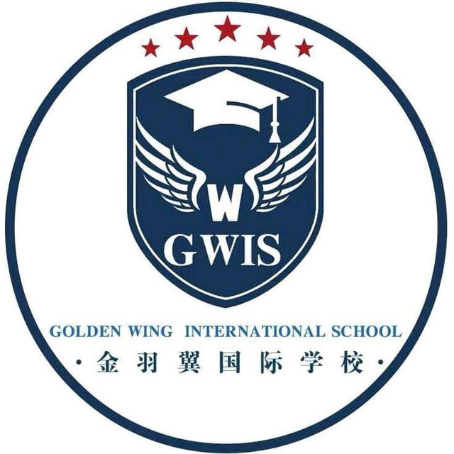 Golden Wing International School - Khmer24