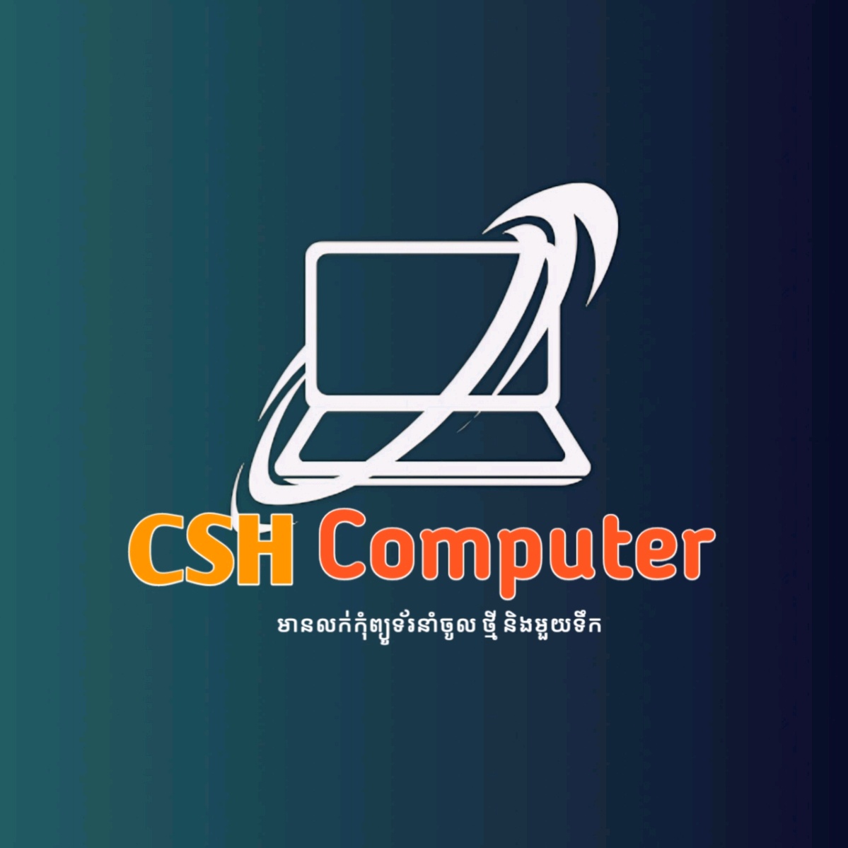 CSH Computer - Khmer24