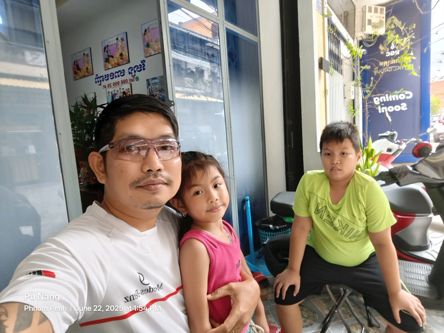 Sam Nang Ung - Khmer24