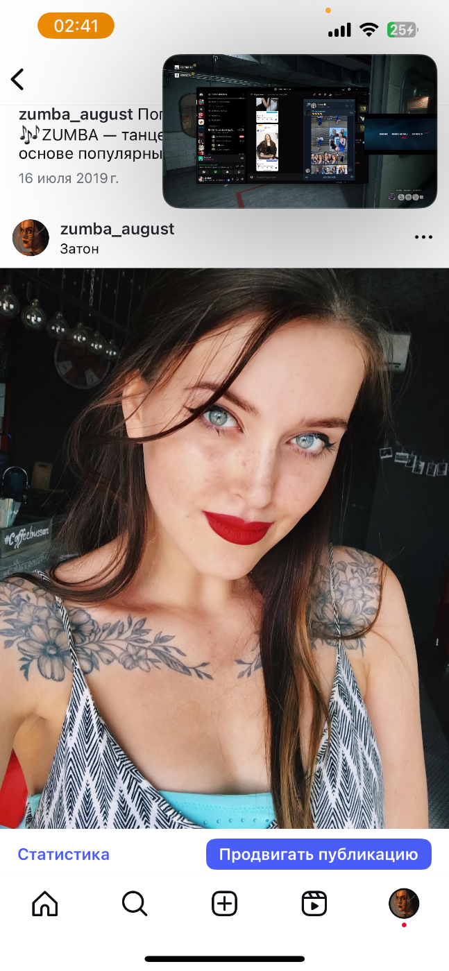 Daria Avgust - Khmer24